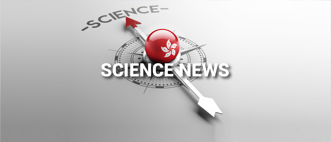 Hong Kong Laureate Forum - Science News